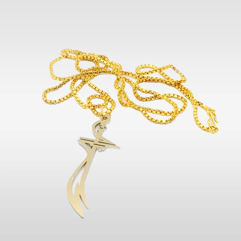 Ya Ali (as) Zulfiqar Chain Locket Pendant - Islamic Pendant – Punjatan ...