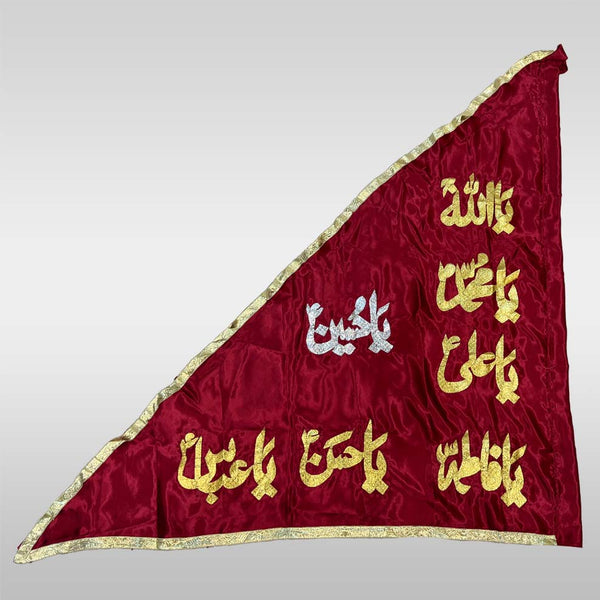 Red Flag Hazrat Abbas (as) Punjatan Names Pharera – Punjatan Tabarrukat ...