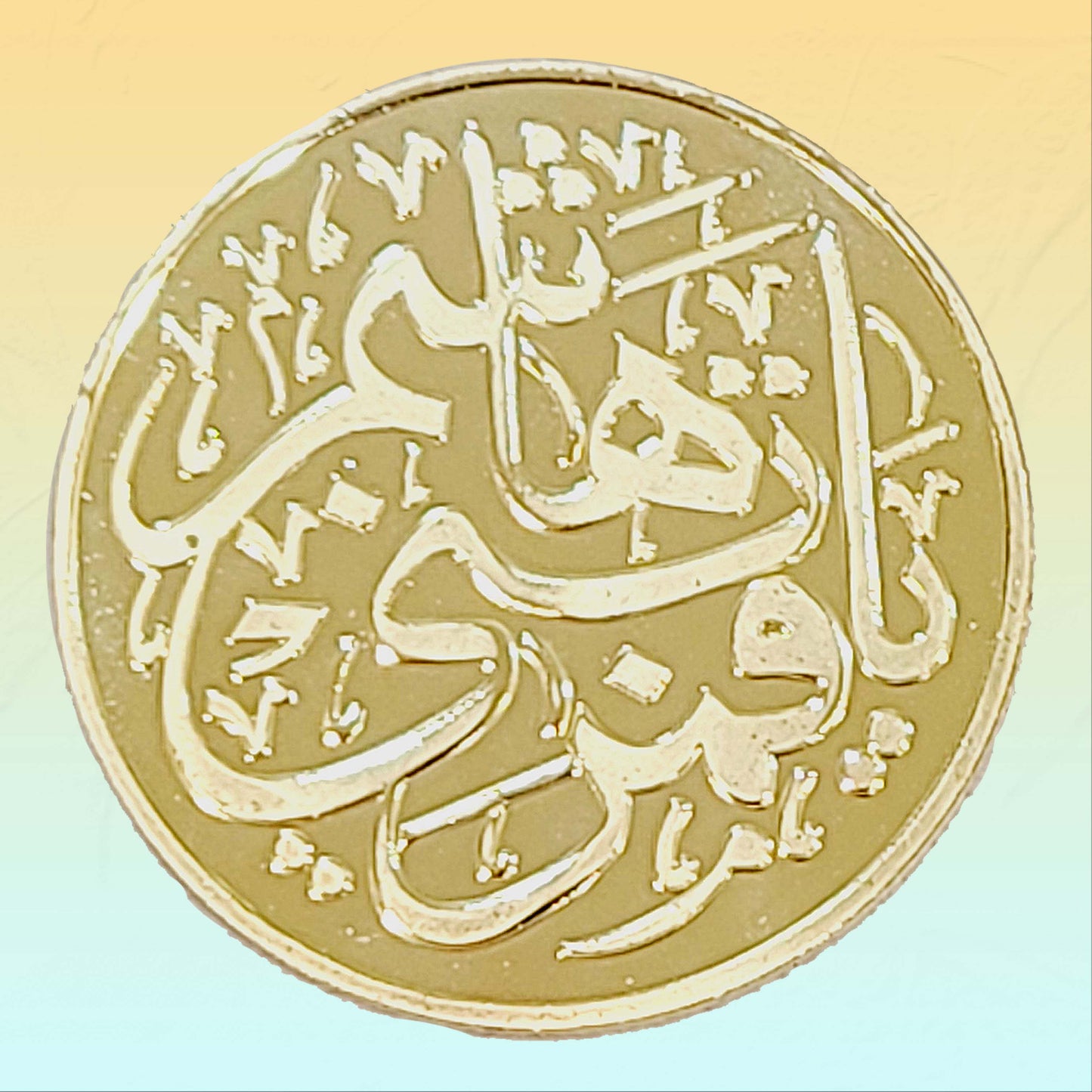 Haram e Mola Abbas (as) Coin Siqah Gold Plated – Punjatan Tabarrukat Centre