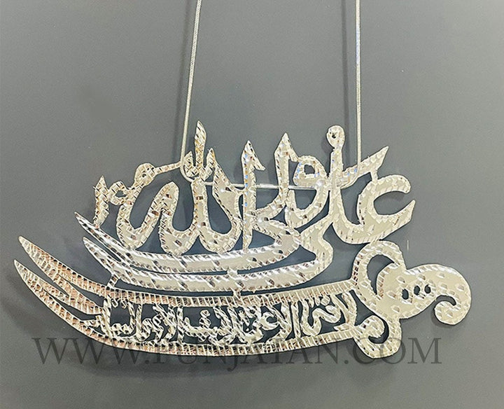 Badges / Coins / Car Hanging - Worldwide Delivery Available – Punjatan ...