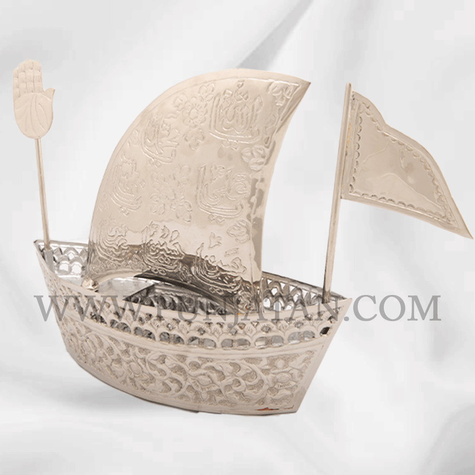 Kashti Your Home Azakhana - Punjatan Tabarrukat Center – Punjatan ...