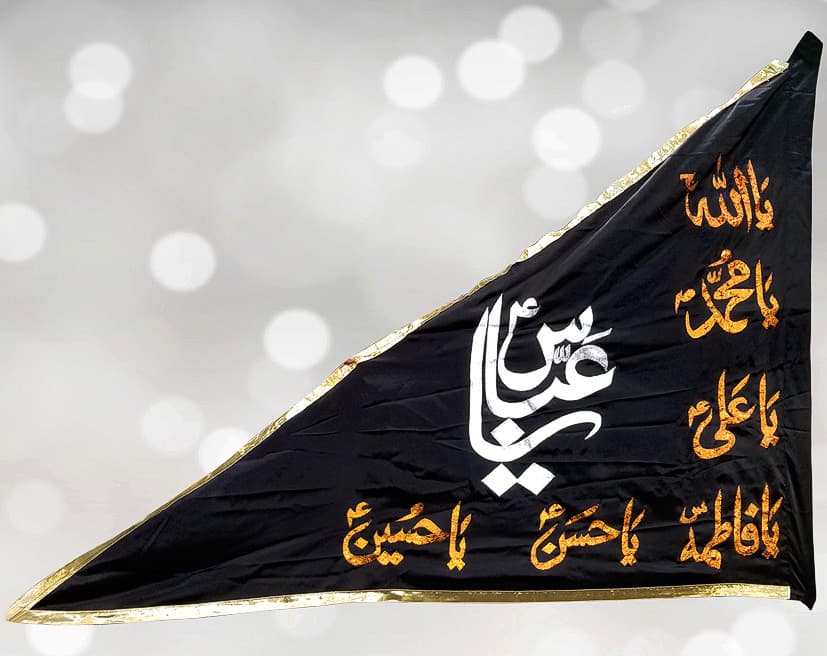 Black Triangle Flag Ya Abbas as and Punjatan as Names Pharera ...