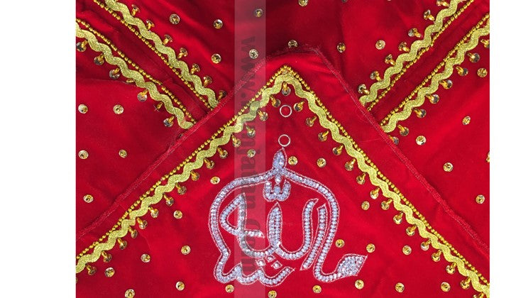 Juzdan for Holy Quran In Red Cloth Mashallah Bridal Quran Set ...