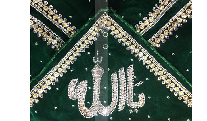 Green Velvet Silver Work Quran Cover Juzdan Ya Allah (swt) Embroidery ...