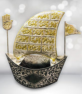 Kashti Your Home Azakhana - Punjatan Tabarrukat Center – Punjatan ...