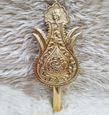 Alam Panja | Punjatan Tabarrukat Center | Worldwide Delivery – Punjatan ...