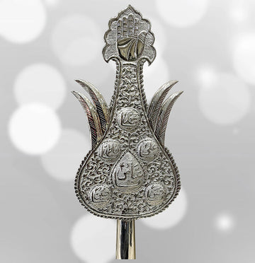 Alam Panja | Punjatan Tabarrukat Center | Worldwide Delivery – Punjatan ...