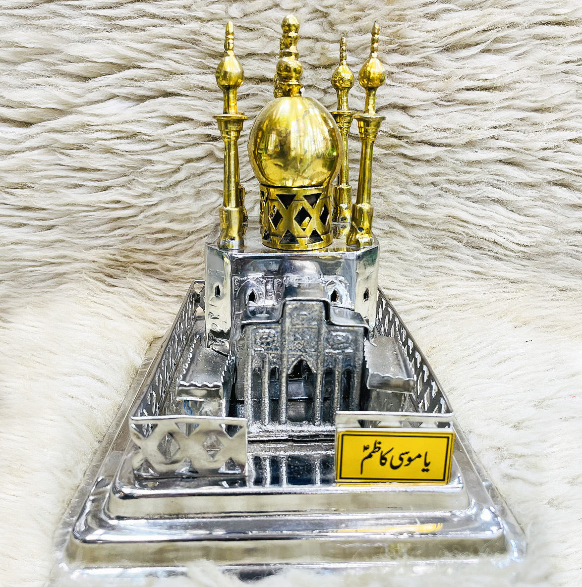 Roza Mubarak Imam Musa Kazim (as) in German Silver (New Arrival ...