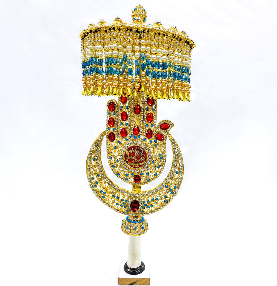 Alam Panja | Punjatan Tabarrukat Center | Worldwide Delivery – Punjatan ...