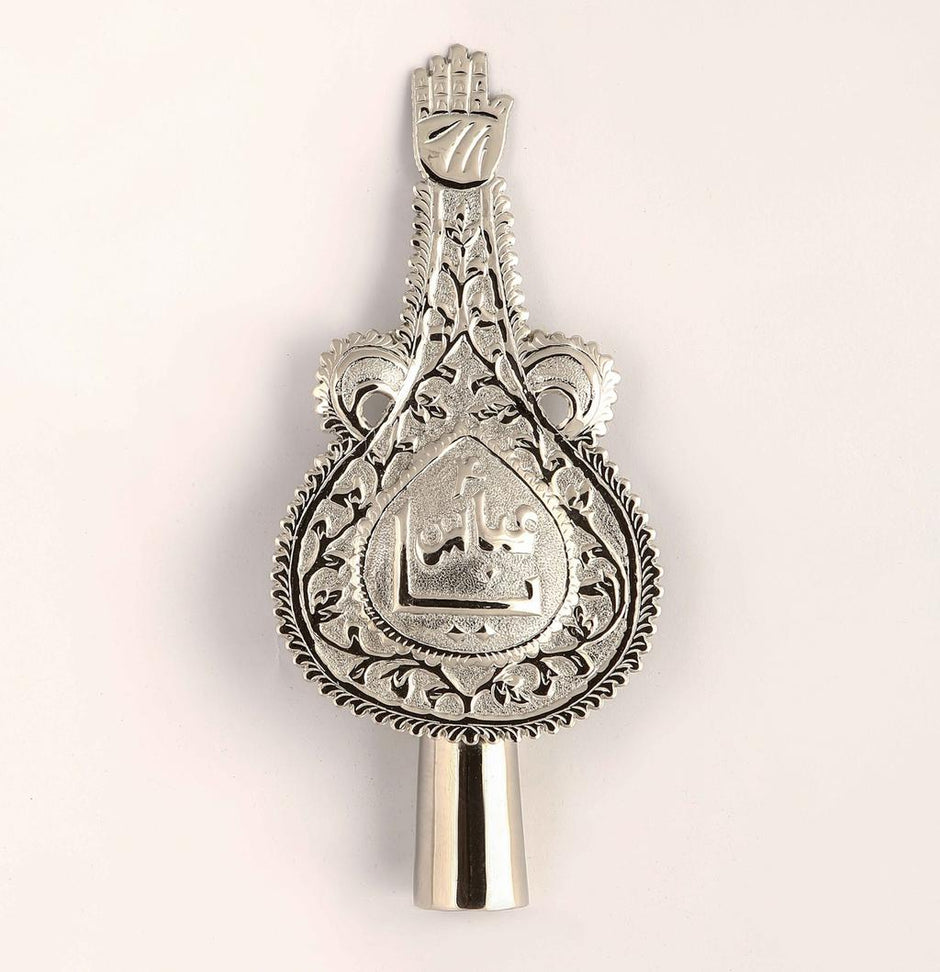 Alam Panja | Punjatan Tabarrukat Center | Worldwide Delivery – Punjatan ...