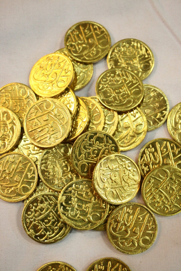 Mola Ali (as) Ali un Wali Ullah Coins BarkatiSiqah Pack of 10pcs ...